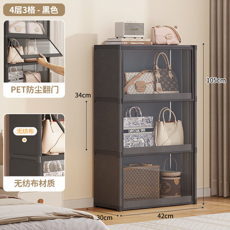 Органайзер для хранения сумок, напольная полка для сумок, специальный шкаф для сумок, пылезащитный ящик, полка для сумок