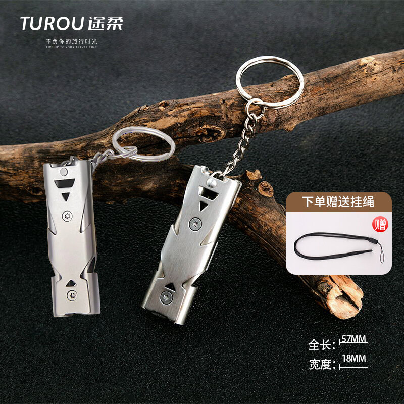 Свисток выживания высокочастотный спасательный наружный громкий звук спортивный учитель высокочастотный спасательный свисток для тренировки птиц при землетрясении