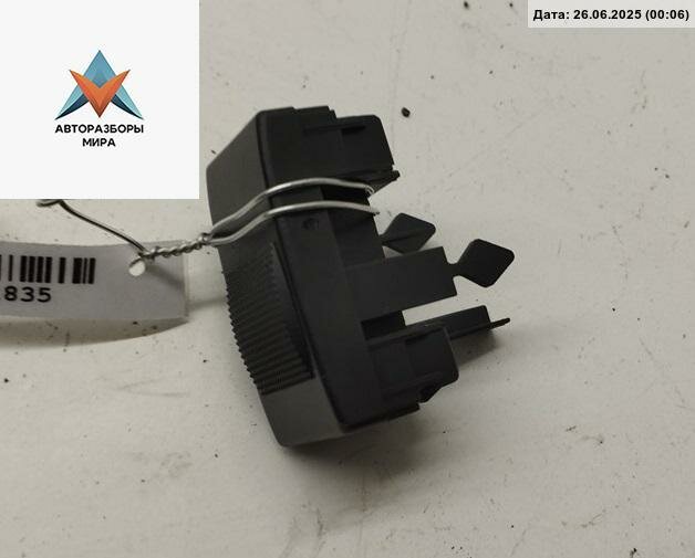 Кнопка (выключатель) Audi A8 D2/4D 1998 4D0941515