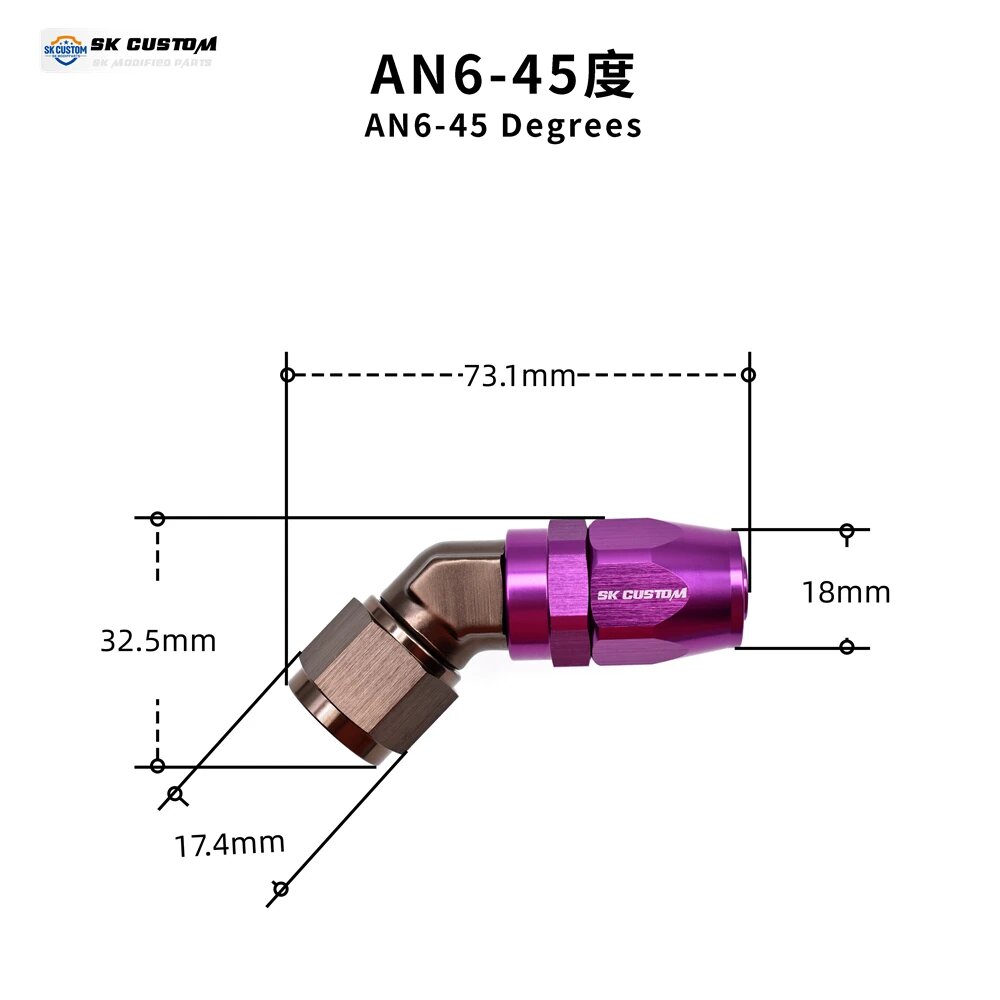 Универсальная масляная трубка, женский кованый конец шланга, плетеный переходник для AN6 45 Degrees