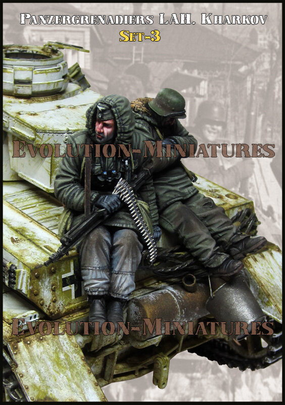 EM35252 Evolution Miniatures Панцергренадеры дивизии LAH, Харьков. Set-3 1/35