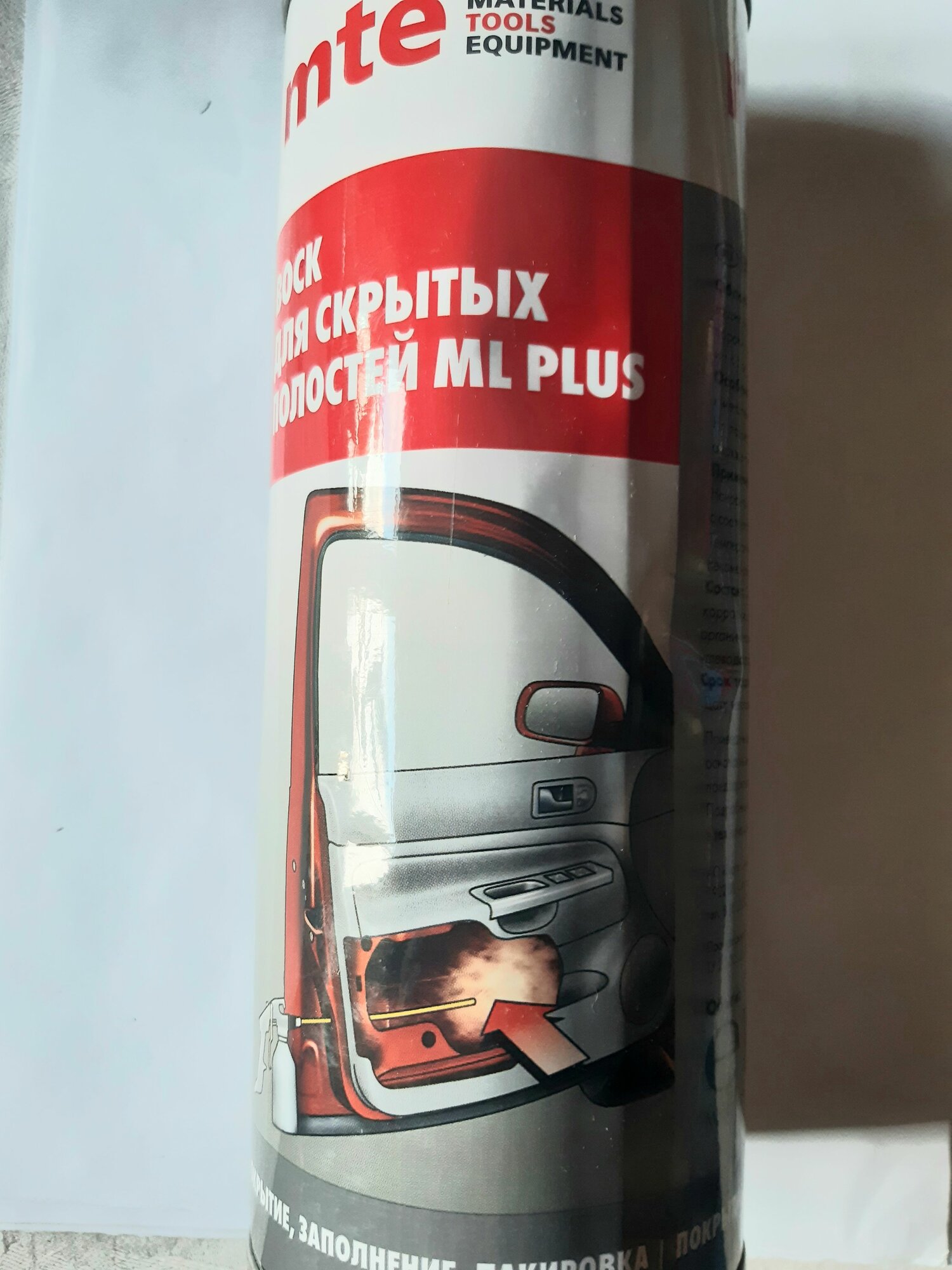 Воск-антикор для скрытых полостей 1000 мл MTE Светло янтарный WURTH 2892082100