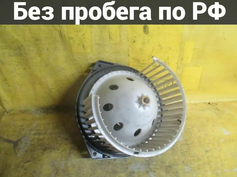 Мотор печки с пробегом Nissan Stagea NM35
