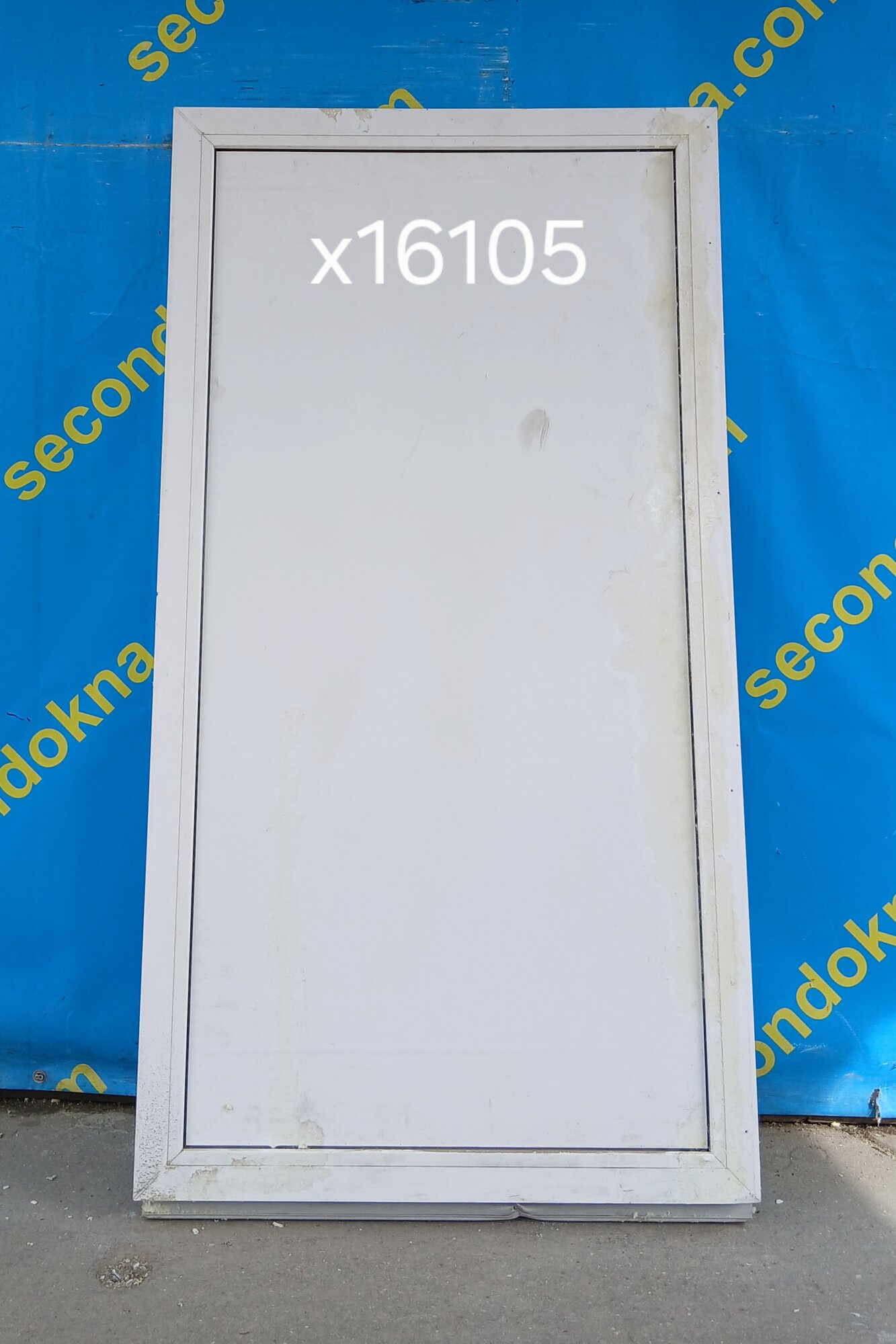 Пластиковое окно Б/У 1420(в)х760(ш)