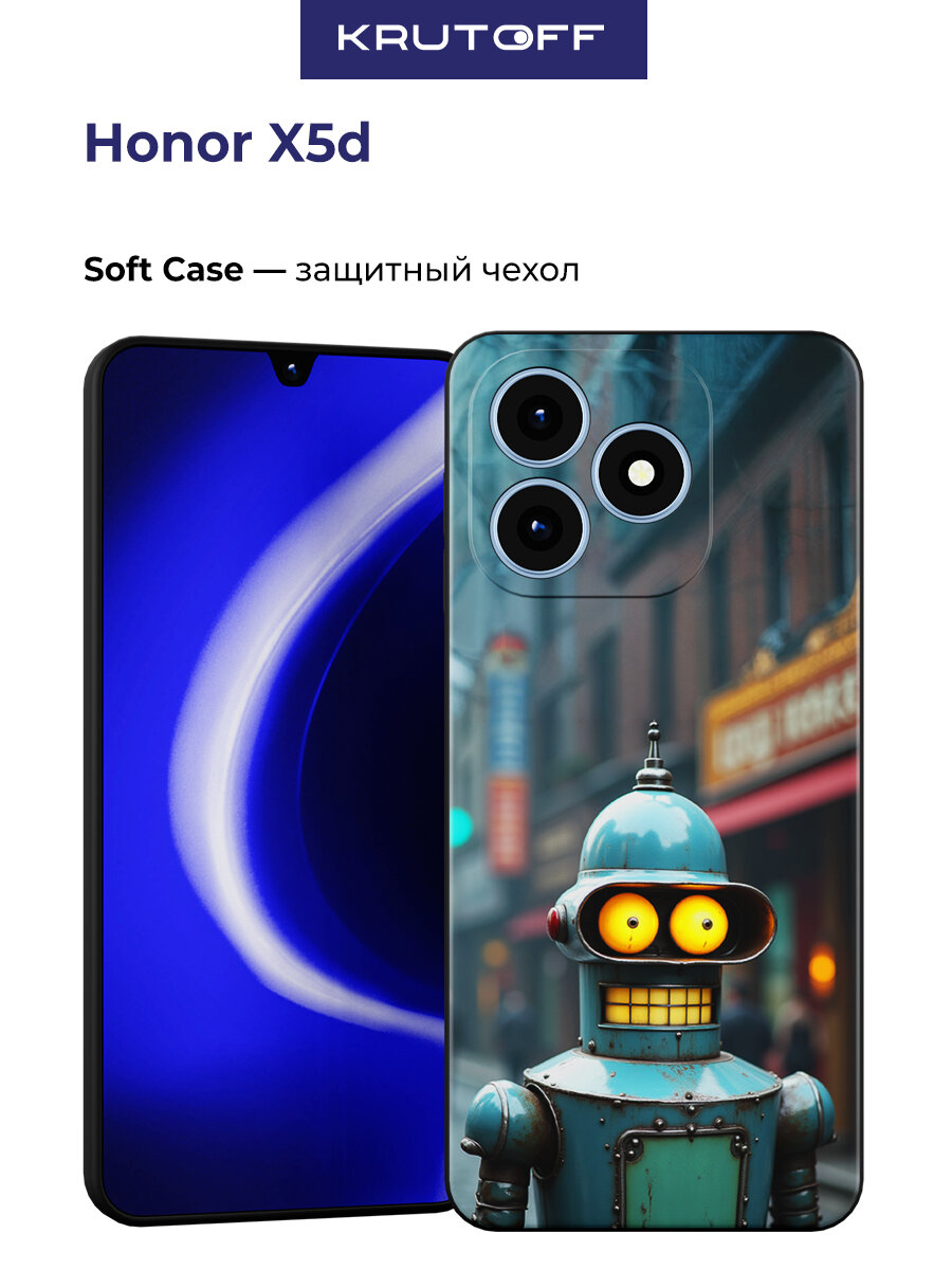 Чехол-накладка Krutoff Soft Case Футурама: Бендер 3D для Honor X5d черный