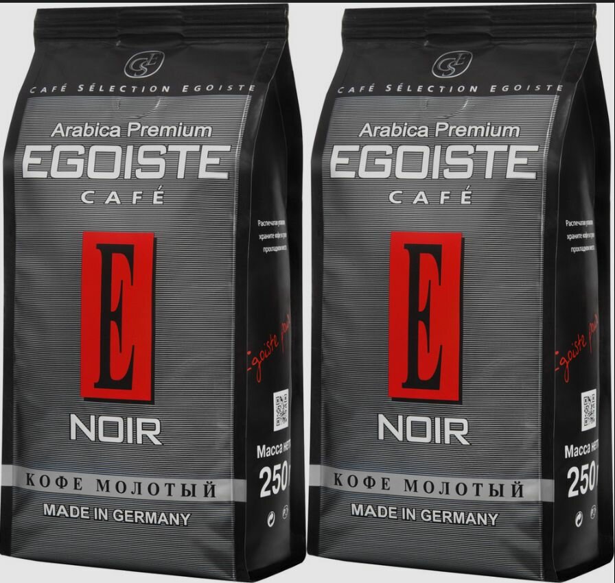 Кофе молотый натуральный, 100% арабика EGOISTE Noir 250 гр х 2 шт.