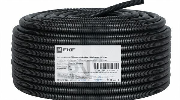 Труба гофрированная ПВХ d20мм с протяжкой черн. (уп.100м) Plast EKF tg-z-20-100-black