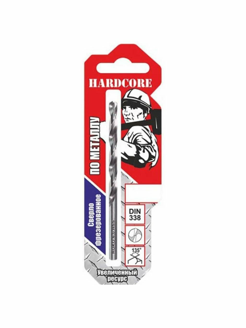 Сверло по металлу Hardcore Step Cutter 11х142 мм, фрезерованное с шаговой заточкой, цилиндрический хвостовик, 140110