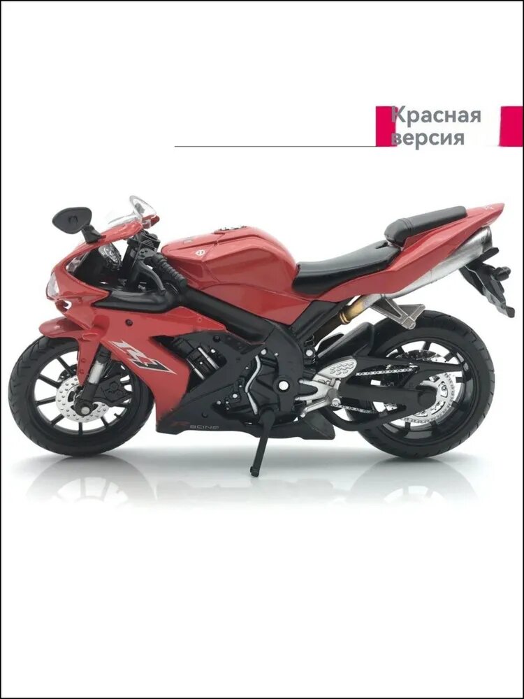 Коллекционная модель мотоцикла Yamaha R1 в масштабе 1:12, премиум, с подвижными элементами из сплава, представлена в черном, красном и зеленом исполнении