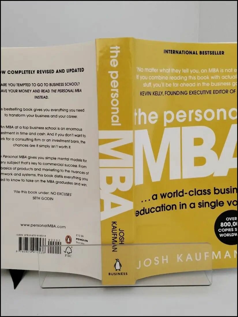 The Personal MBA -Josh Kaufman — фото 1