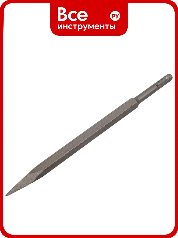 Пика SDS+ 250 мм Bohrer 30700250