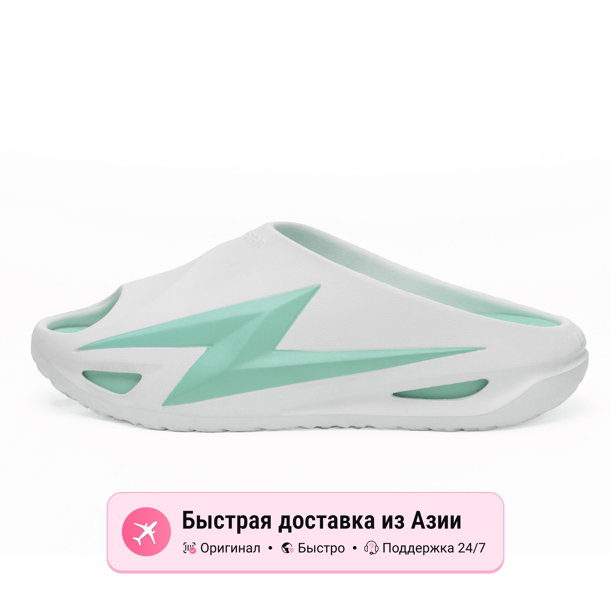 Сланцы LARA STAR LARA STAR