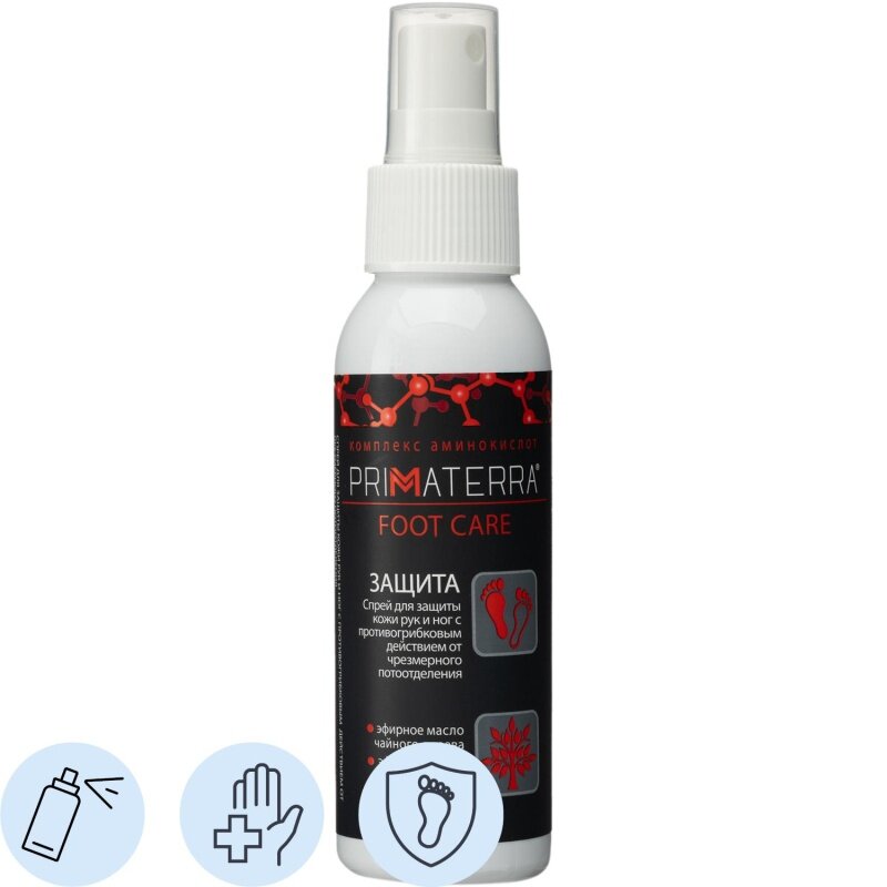Спрей защитный Primaterra Foot care, дезодорирующий, 100 мл (для ног)