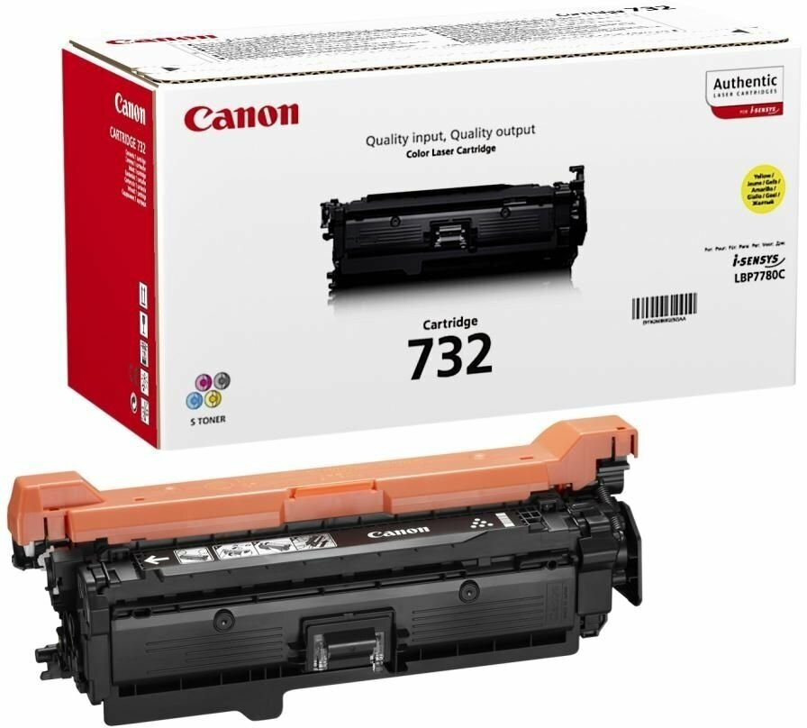 Оригинальный тонер-картридж CANON Cartridge 732Y (6260B002) (yellow)