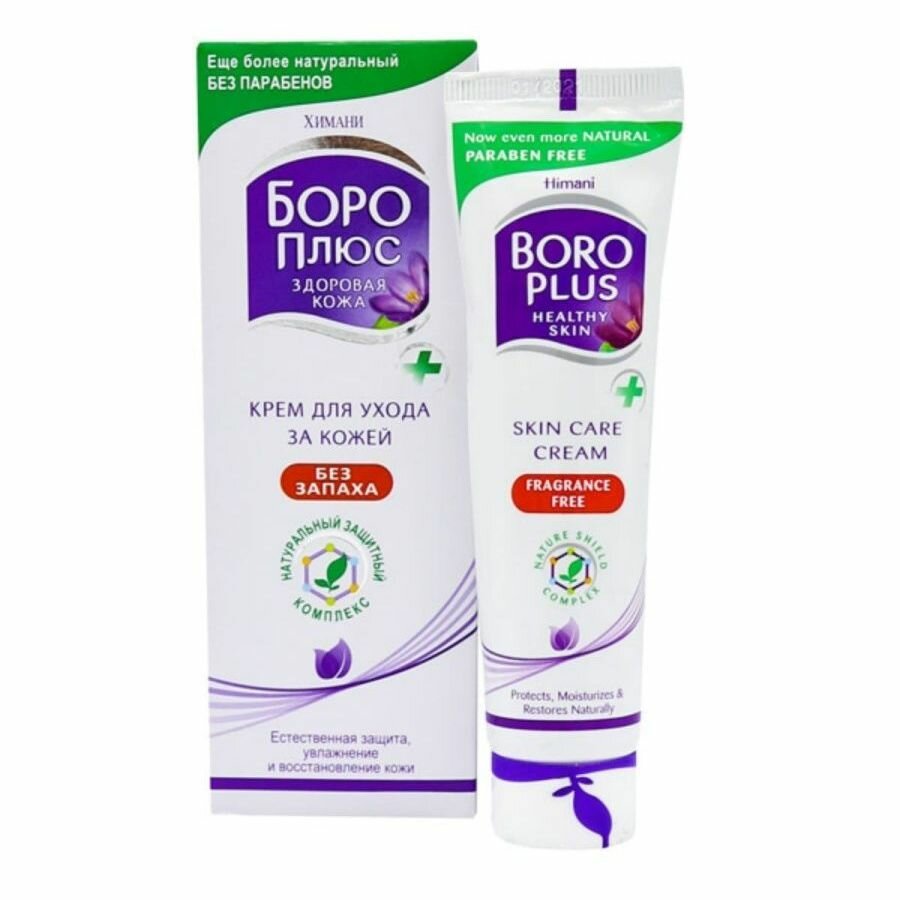 Боро плюс Himani крем для ухода за кожей Софт 80мл