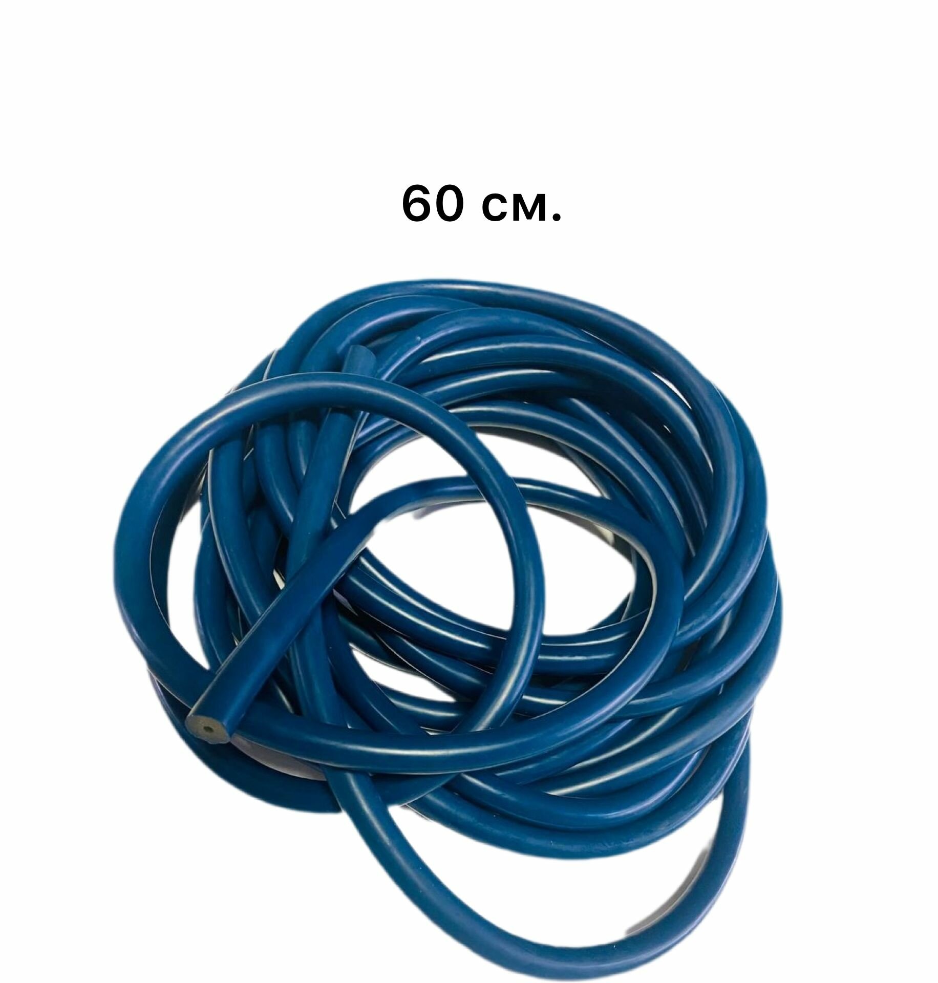 Тяжи латексные 16 мм длина 60 см Гидромания с защитой от UV синие