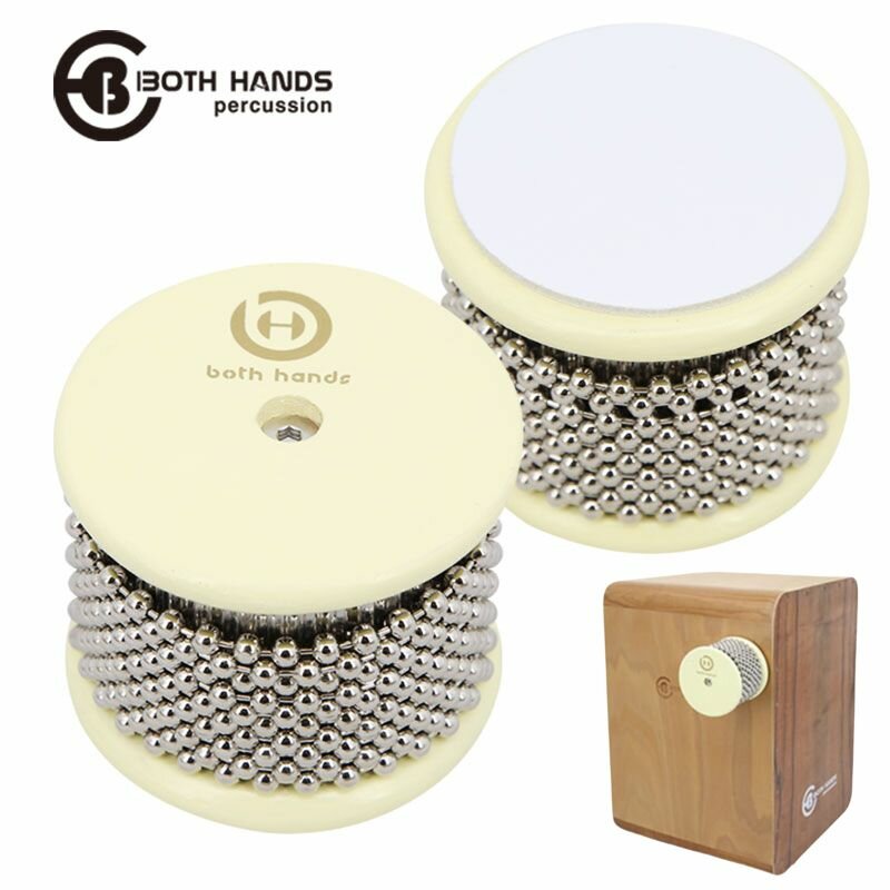 Кабаса на липучке , both hands CBA100, Бежевый