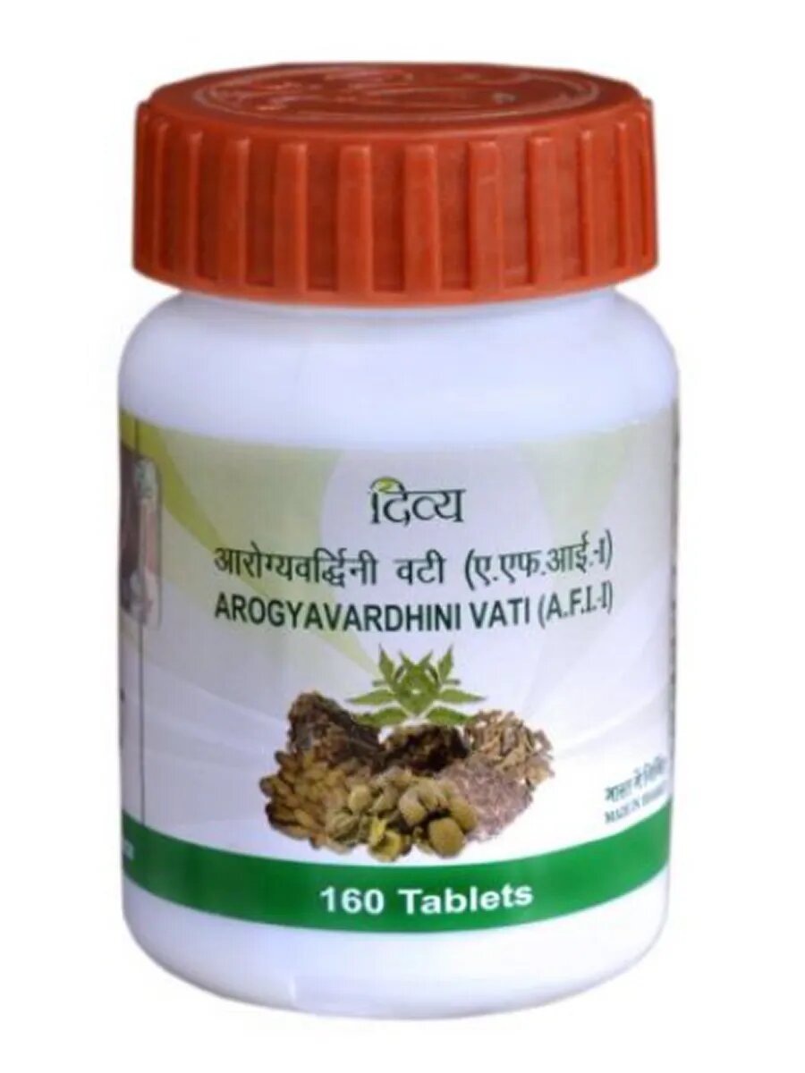 АрогьяВардхни Вати, 160таб общеукрепляющий тоник (Oxan)