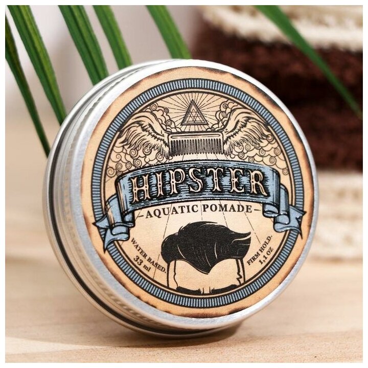 Помада на водной основе для укладки волос Hipster Aquatic pomade, классическая, 33 мл