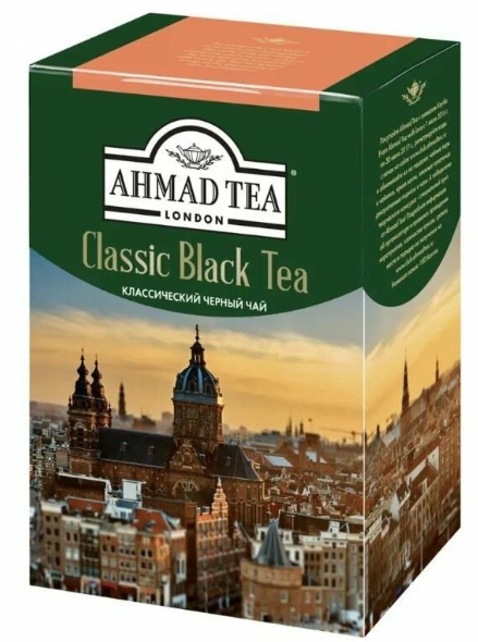 Ahmad Tea Чай черный Classic Black Tea, 200 г