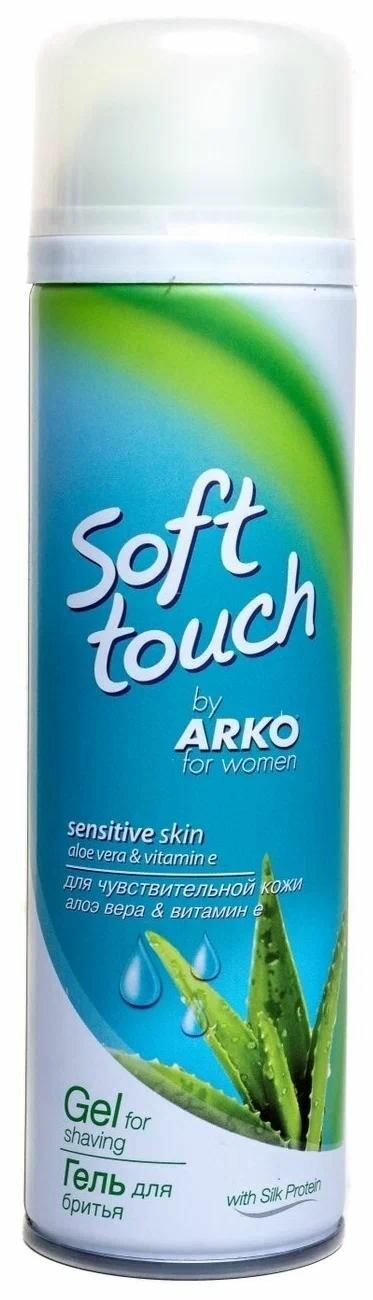 Гель для бритья ARKO Soft Touch Sensitive Skin, для чувствительной кожи, 200 мл