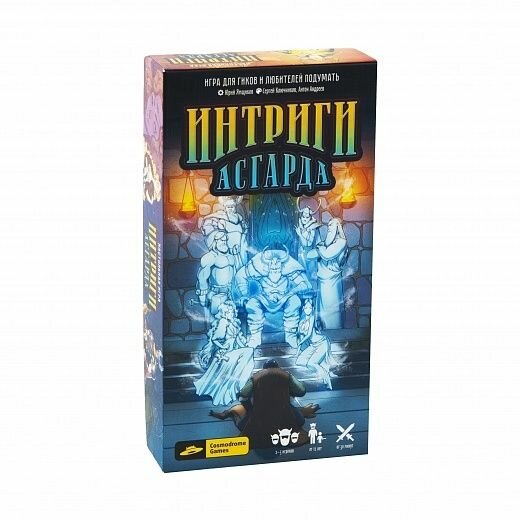 Настольная игра Cosmodrome Games Интриги Асгарда (52031)