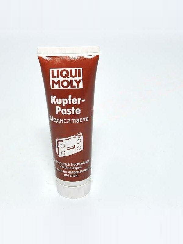 Паста медная LM 7579, 0,1л