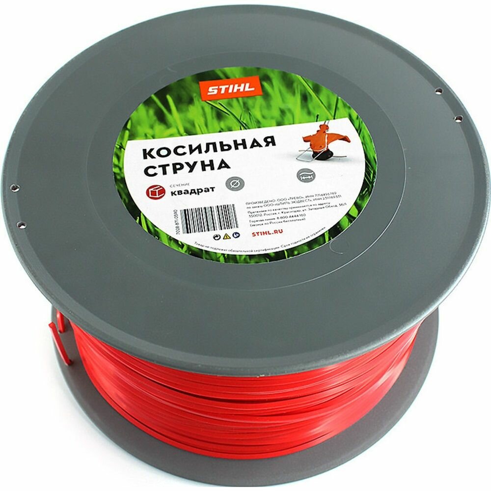 Леска STIHL 3,0*320 квадрат