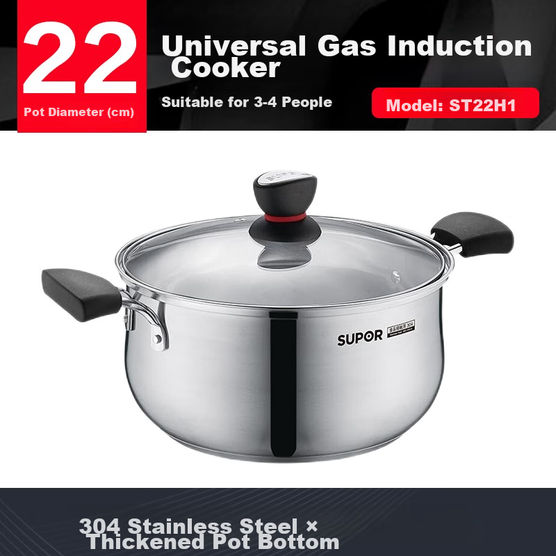 SUPOR Little Red Circle 304 Stainless Steel Soup Pot Milk Pot 22cm Noodle Cooking Pot with Reinforced Bottom Universal ST22H1