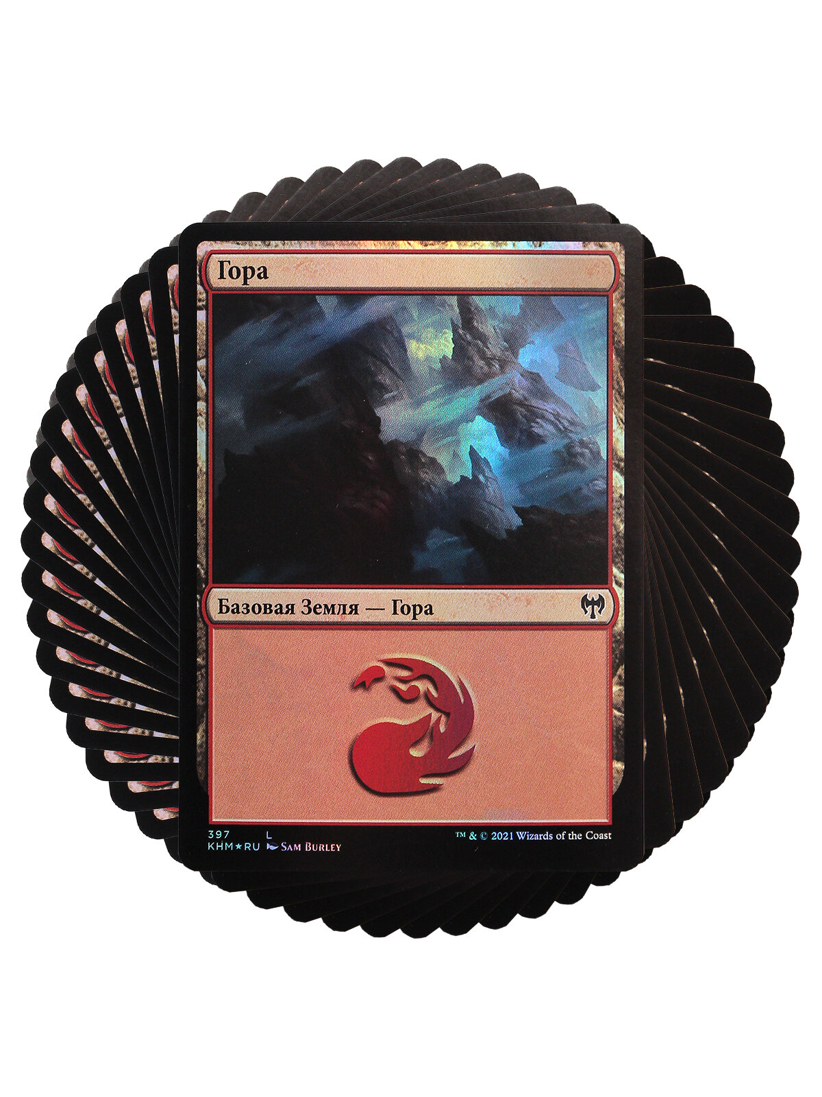 Набор Magic The Gathering MTGTRADE 20 фойловых базовых земель - Горы, на русском