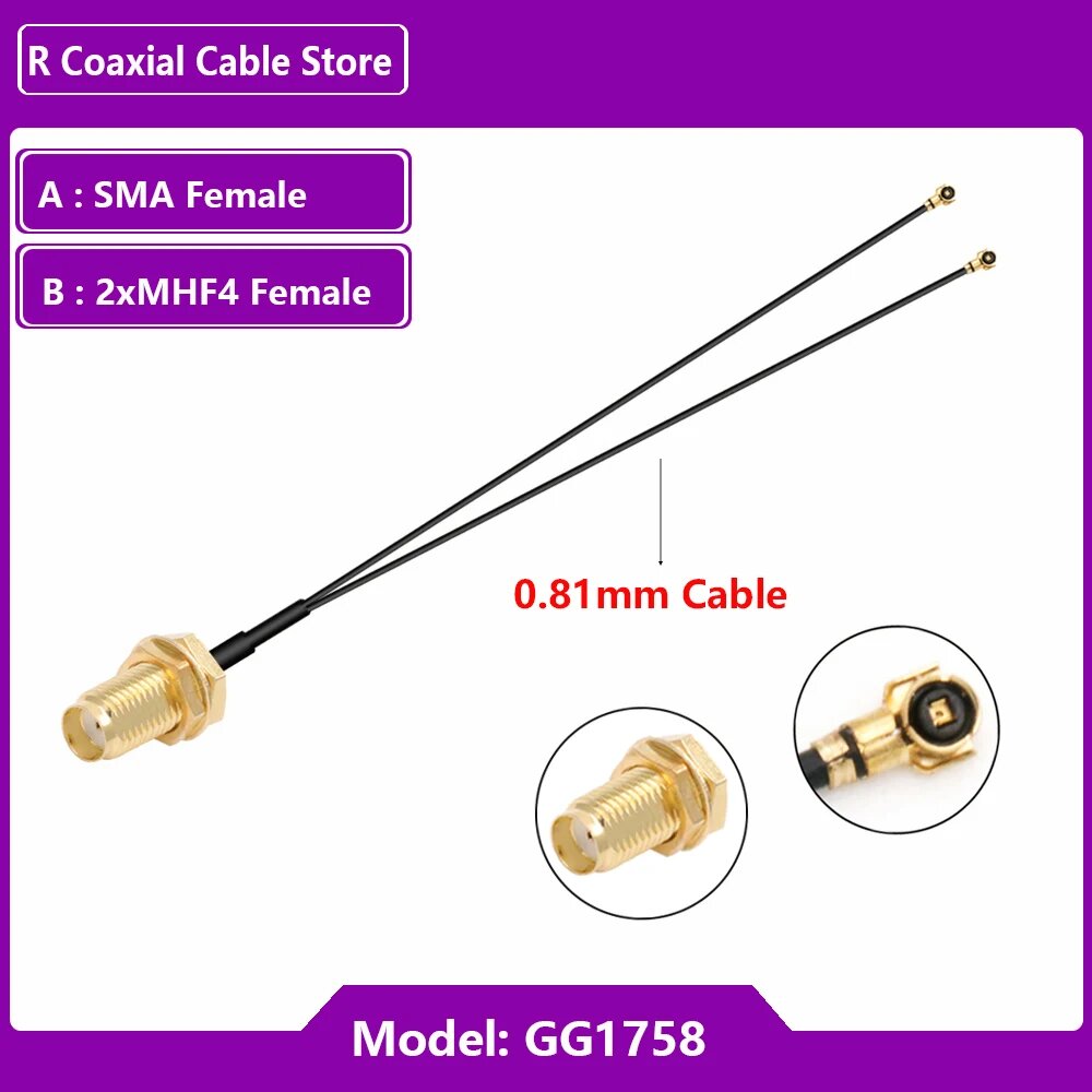 Разветвитель антенны WiFi R RG1.13/0.81MM SMA на 2 u.FL MHF 5CM, SMA F to 2x MHF4 F