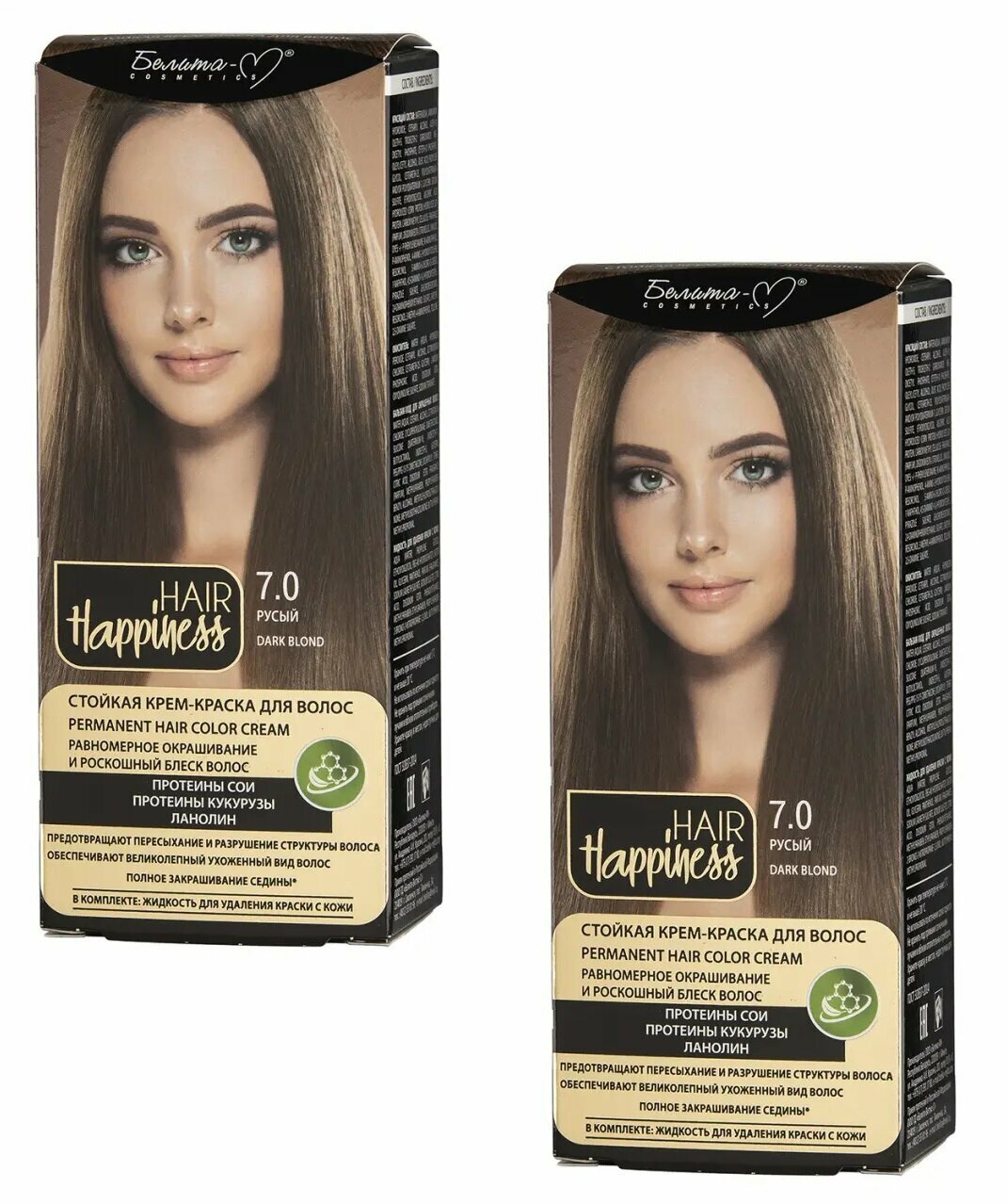 Крем-краска Белита-М Hair Happiness стойкая для волос аммиачная, тон 7.00 Русый , 2 шт