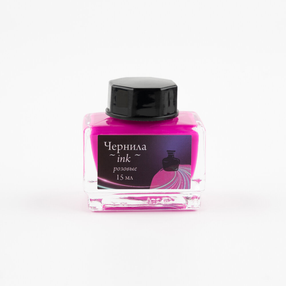 Чернила для рисования и каллиграфии малевичъ банка 15 мл неоновый розовый