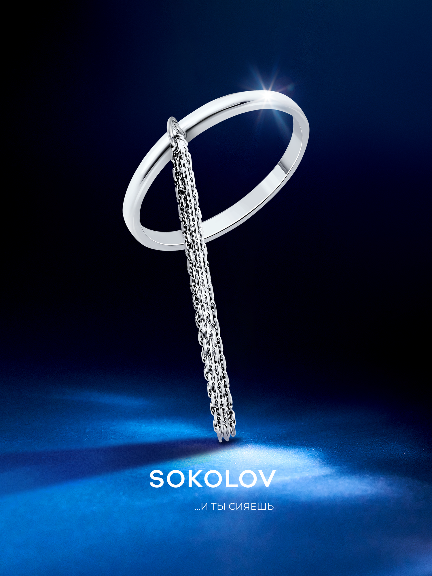 Кольцо, серебро, 925 проба, родирование