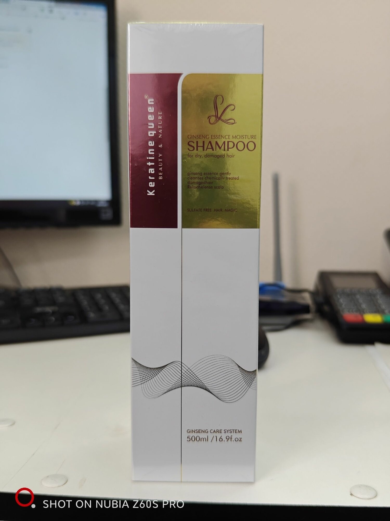 Шампунь с женьшенем и кератином "Keratine Queen Ginseng essence shampoo"