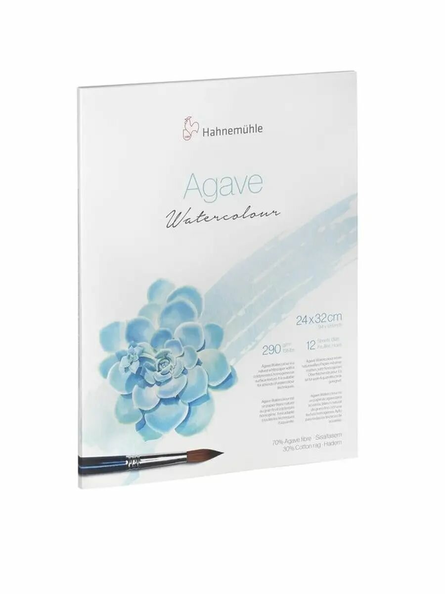 Альбом для рисования Hahnemuhle "Agave" акварель, 290 г/м2, А3, 12 л, волокно агавы 70% и хлопок 30% 10625411