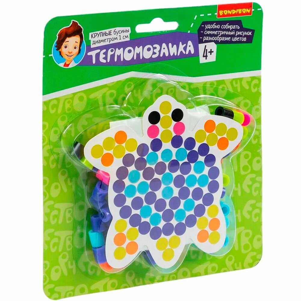Термомозаика Bondibon "Черепашка для малышей с крупными бусинами, набор для детского творчества, развивающая игра-головоломка для детей