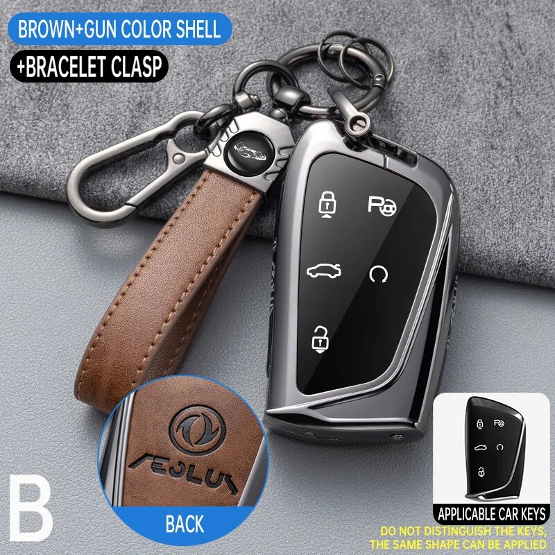 Чехол для автомобильного ключа Dongfeng Motor Fengshen Aeolus G59 GS EV500 DFSK, B2-Brown-5Buttons