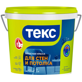 Краска для Стен и Потолков Текс Универсал Интерьерная 7кг Глубокоматовая, Белая.