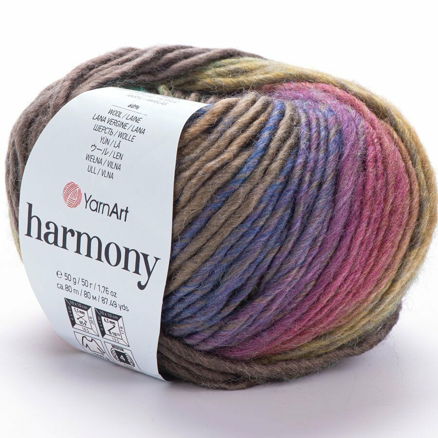 Пряжа Yarnart HARMONY A5 брусника принт (10 мотков)