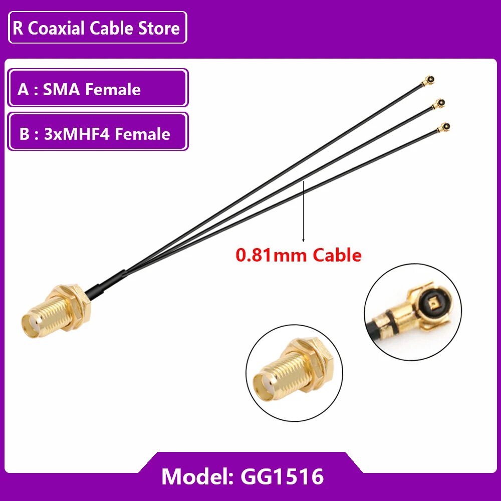 Разветвитель антенны WiFi R RG1.13/0.81MM SMA на 2 u.FL MHF 25CM, SMA F to 3x MHF4 F