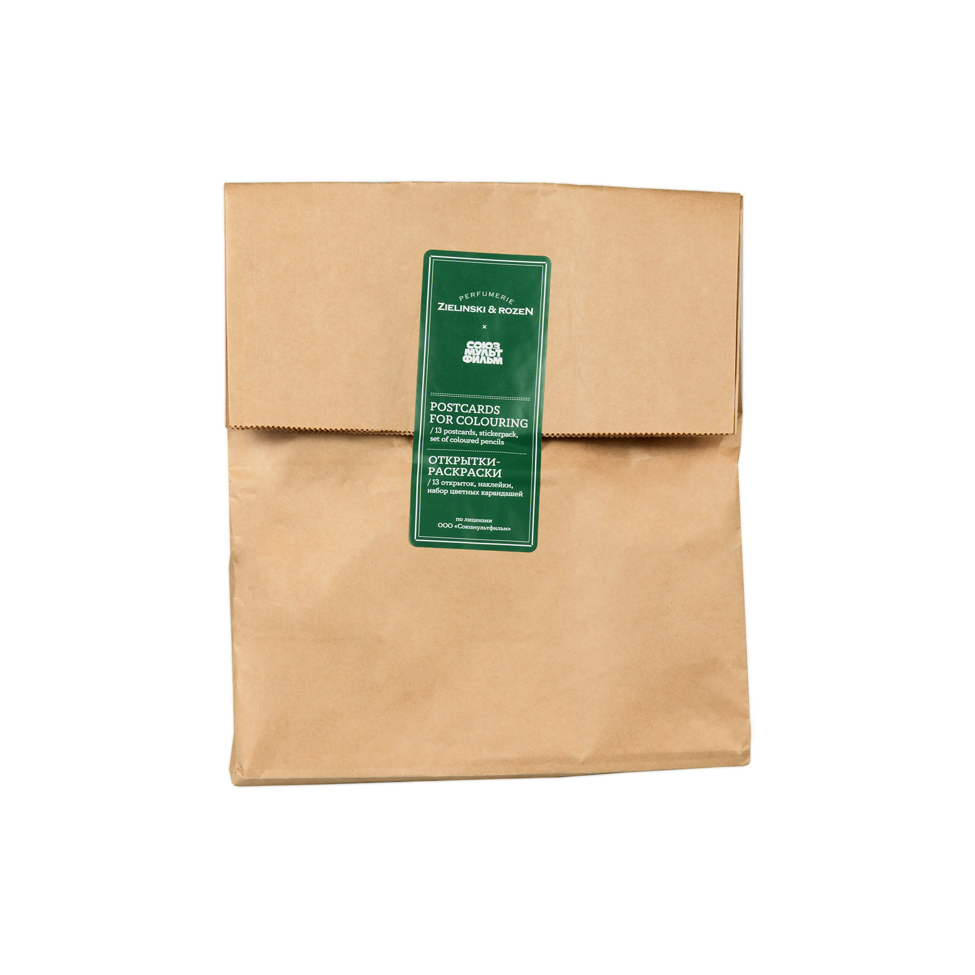 Zielinski & Rozen Набор «Раскраска «Мойдодыр» с открытками-раскрасками, набором наклеек и цветными карандашами