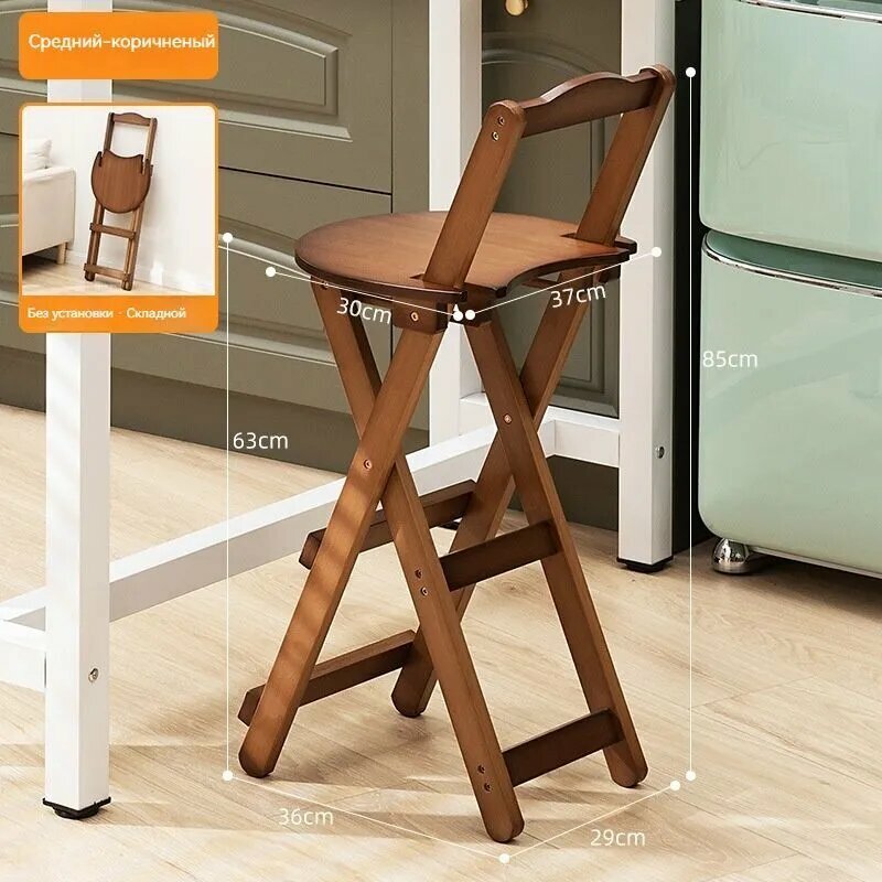 Барный стул, ортопедический, бамбуковая обивка, складной, темно-коричневый