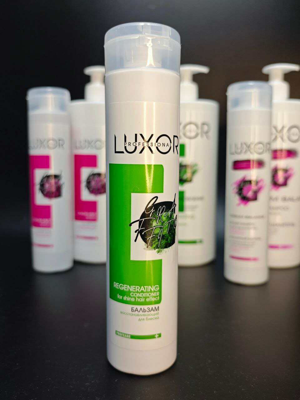 Бальзам восстанавливающий LUXOR REGENERATING