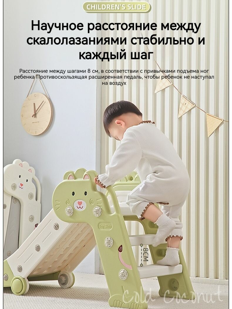 Горка детская CVV — фото 1