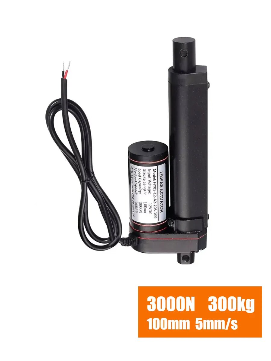 Линейный привод, Актуатор DC12V 300 кг 5 мм/с ход 10 см линейный приводной привод