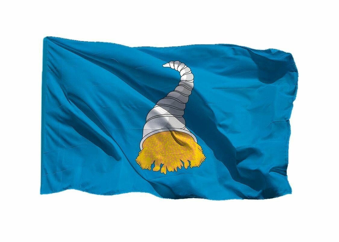 Флаг Кунгура на шёлке, 70х105 см - для ручного древка