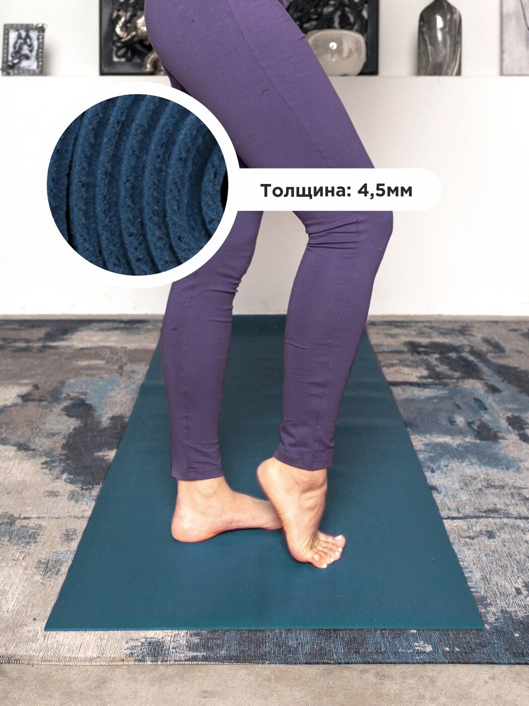Широкий коврик для йоги, фитнеса и пилатеса из Германии, синий 200х80х0,45 см профессиональный, нескользящий, прочный