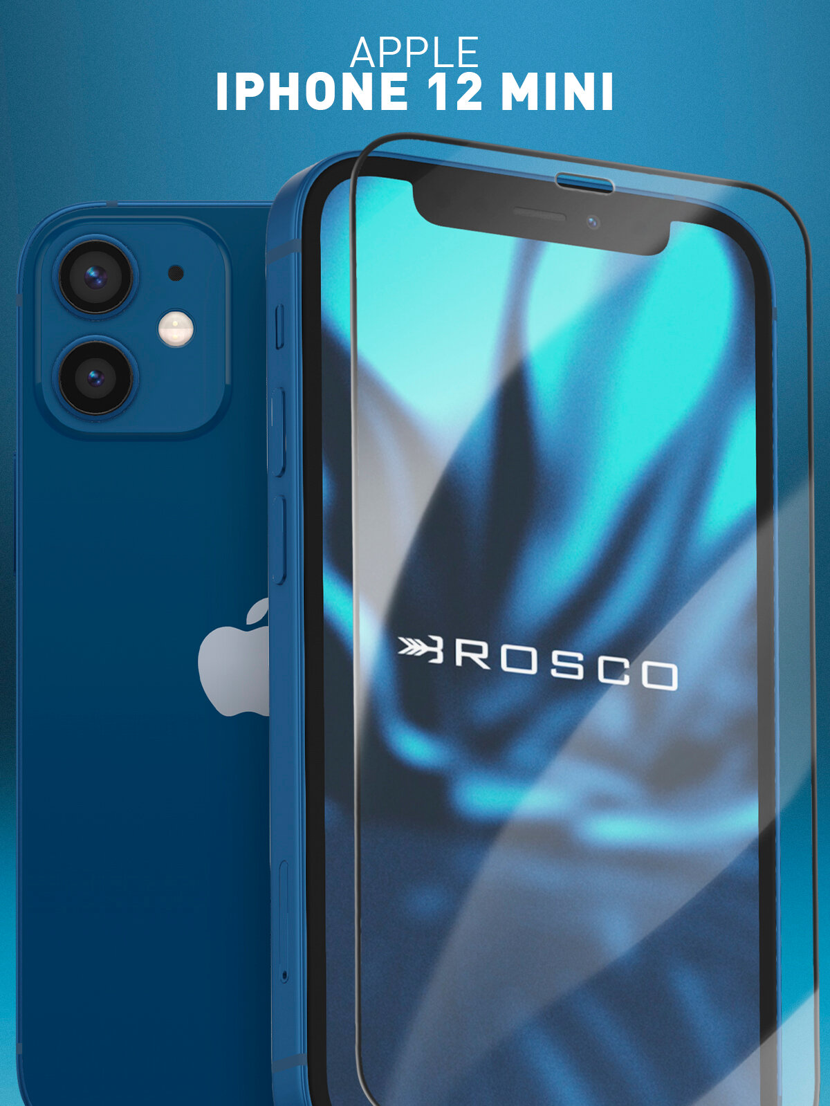 Защитное стекло Rosco на Apple iPhone 12 Mini (Айфон 12 Мини), с чёрной рамкой, 1 шт