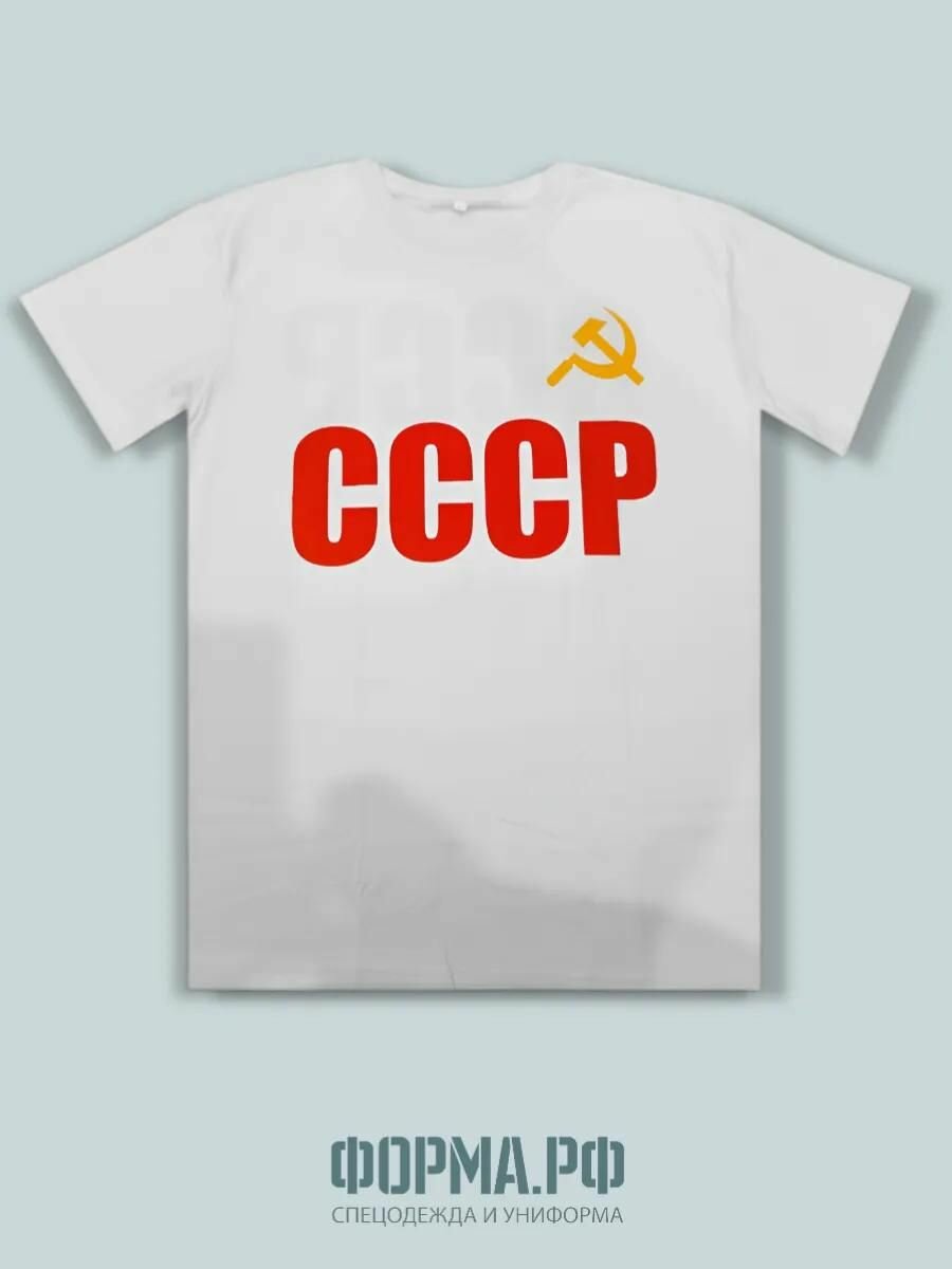 Футболка